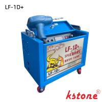 China SF6 Leak Detector – NDIR Gas Sensor for GIS and Switchgear for sale