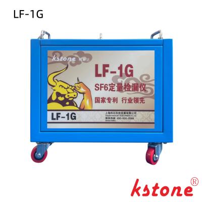 China SF6 Quantitative Leak Detector 0.01ppm High Sensitivity For HV Switchgear & GIS GB/T11023-2018 Compliant for sale