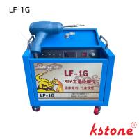 China SF6 Quantitative Leak Detector – 0.01ppm High Sensitivity for GIS & Switchgear for sale