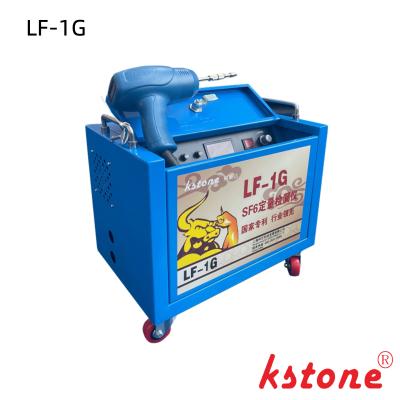 China SF6 Quantitative Leak Detector 0.01ppm for HV Switchgear & GIS Leak Testing for sale
