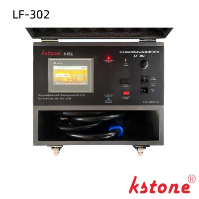 China Portable Telescopic Handle SF6 Quantitative Leak Detector | 0.01ppm Sensitivity, Oil-Lubricated Pump for sale