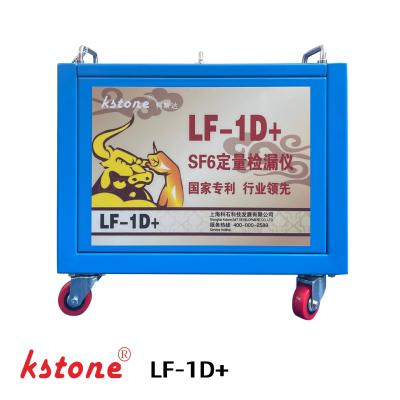 China High Sensitivity 0.01 ppm SF6 Leak Detector for Industrial GIS Switchgear Testing with Modular Structure for sale
