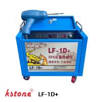 China High Sensitivity 0.01 ppm SF6 Leak Detector for Industrial GIS Switchgear Testing with Modular Structure for sale