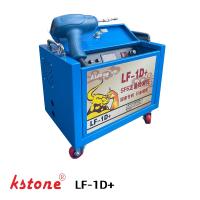 China High Sensitivity 0.01 ppm SF6 Leak Detector for Industrial GIS Switchgear Testing with Modular Structure for sale