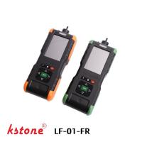 China Portable Multi-Gas Infrared Detector with Simultaneous 4-Gas Detection, Real-Time Curve Display, and IP65 Certification for sale