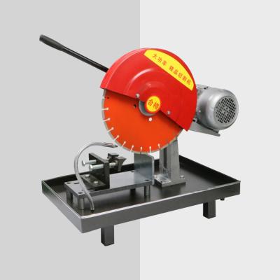 China 2800r/Min 380v Concrete Diamond Cutter 150mm for sale