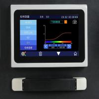 China 400nm Sy8260 Portable Uv Spectrophotometer With Speed Measurement for sale