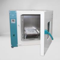 China Horizontal Forced Hot Air Drying Oven 71L 1600W Adjustable Lock for sale