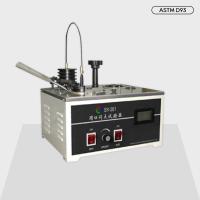 China Lcd Screen Flash Point Tester Closed Cup Pensky Martens Petroleum Test Equipment for sale
