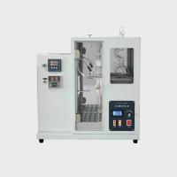 China 220v Vacuum Distillation Apparatus Single Chip Microcomputer Technology Auto for sale