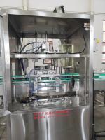 China Continuous Fully Automated Capacity Production Line With Low Maintenance for sale