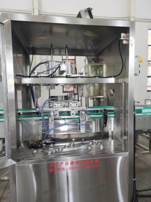 China Liquid Filling Machine Series For Water Based Paint Volumetric Liquid Filling Machine for sale