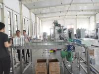 China 5L 320/220v Chemical Liquid Filling Machine Series For Water Based Paint Volumetric Liquid Filling Machine for sale