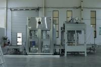 China PGS Lube Oil Filling Machine Ultimate Solution For Your Production Needs for sale