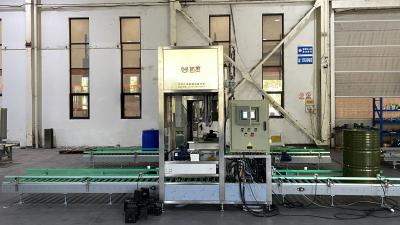 China Feeding Type Upon Liquid Surface Filling Advanced IBC Liquid Filling Equipment for sale