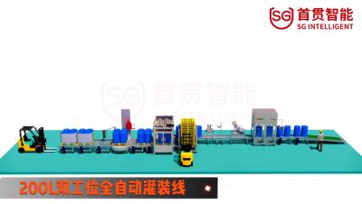 China Stainless Steel FC-2000 Piston Filling Machine 2000 Bottles/Hr Capacity 50-1000ml Filling Volume 20-50mm for sale