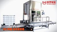 China 7 Inch Touch Screen Automatic Liquid Filling Machine For Round / Square / Oval Bottles for sale