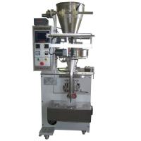 China 380V Voltage Powder Granulating Machine Series For Large-Scale Manufacturing Powder Granulator for sale
