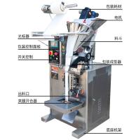 China 380V Voltage Powder Granulating Machine Series For Large-Scale Manufacturing Powder Granulator for sale