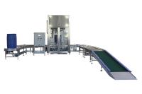 China PGS Lube Oil Filling Machine Ultimate Solution For Your Production Needs for sale