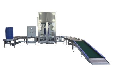 China PGS Lube Oil Filling Machine Ultimate Solution For Your Production Needs for sale