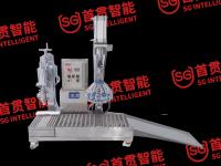 China 25L Lubricating Oil Filling Machine Motor Oil Filling Machine for sale