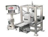 China Automatic Round / Square / Oval Bottles Auto Chemical Filling Machine for sale