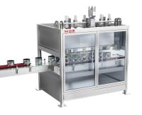 China Automatic Round / Square / Oval Bottles Auto Chemical Filling Machine for sale