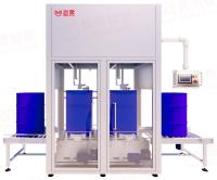 China PLC Controlled Large Capacity 200L Semi Automatic Drum Filling Machine for sale