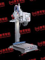 China PLC Controlled Large Capacity 200L Semi Automatic Drum Filling Machine for sale