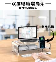 China 2 Tier Acrylic Display Stands High Clear Computer Shelf For Desk For PC Storage for sale