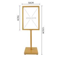 China Customizable Metal Floor Sign Stands Double Face Poster Display Stand 50 X 70cm Matt Black for sale