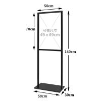 China Two Poles Poster Stand Display White 60x80cm Floor Standing Sign Holder Billboard for sale