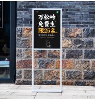 China Two Poles Poster Stand Display White 60x80cm Floor Standing Sign Holder Billboard for sale