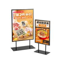 China SS A3 Floor Standing Poster Display 0.6KG Advertising Floor Sign Holder for sale