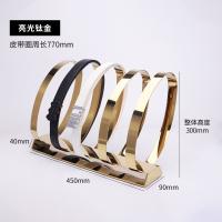 China 5pcs Custom Metal Retail Display Rack 770mm Belt And Tie Rack Belt Organizer for sale
