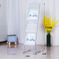 China Powder Coated Metal Wire Display Racks Steel Brochure Display Stand Literature Rack 126cm for sale