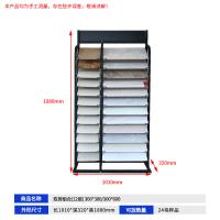China 12 Shelves Metal Granite Sample Display Rack Wire Combination Waterfall Tile Marble Display Stands for sale