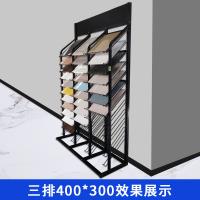 China Wire Shelf Ceramic Tile Display Boards 1880mm Mulit Rows Showroom Tile Display Rack for sale