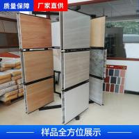 China Metal Floor Tile Display Rack Freestanding Rotating Tile Display Holder Matt Black for sale