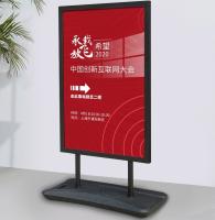 China Floor Standing Metal Poster Stand 119cm Billboard Display Board For Advertising for sale