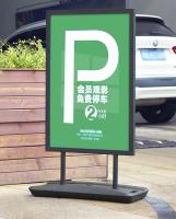 China Floor Standing Metal Poster Stand 119cm Billboard Display Board For Advertising for sale