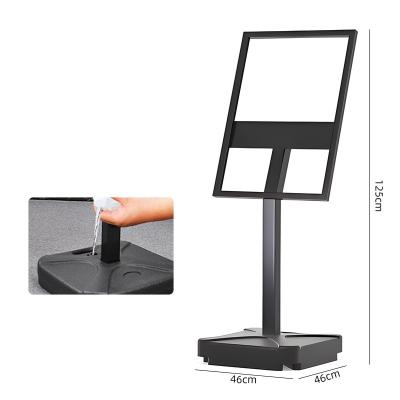 China Windproof Indoor Metal Floor Sign Holder 125cm Floorstanding Poster Display Stand for sale