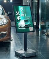 China Windproof Indoor Metal Floor Sign Holder 125cm Floorstanding Poster Display Stand for sale