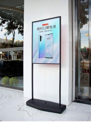 China Outdoor Metal Display Poster Stand Floor Standing Sign Holder With Watering for sale