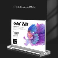 China Double Sided Metal Poster Stand 150mm Table Sign Holder  Without Magnet for sale