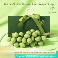 China 330G Cold Process Soap Handmade Natural Grape Bar Soap For Excellent Moisture Lock for sale