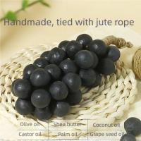 China 330G Cold Process Soap Handmade Natural Grape Bar Soap For Excellent Moisture Lock for sale