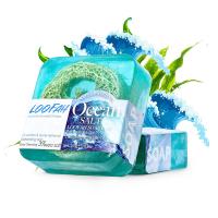 China Multi Scents Exfoliating Loofah Soap OEM / ODM Square Soap Bar for sale