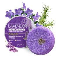 China 60g Lavender Shampoo Bar Oil Control Deep Cleansing Bar With 6cm Diameter And 2cm Height for sale